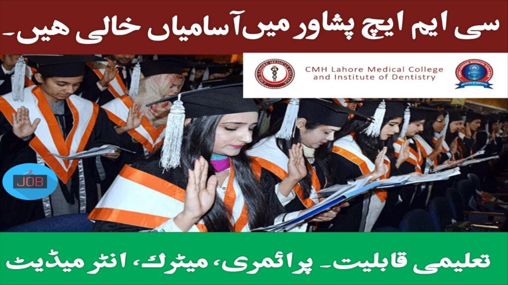 Pak Latest Mcqs1000+ Karachi Jobs in Pakistan 2020 Apply Now