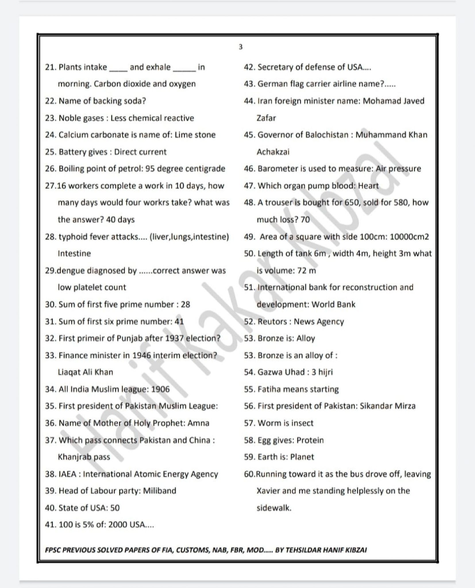 FPSC Previous Solved Papers | Download PDF (3000 MCQs)